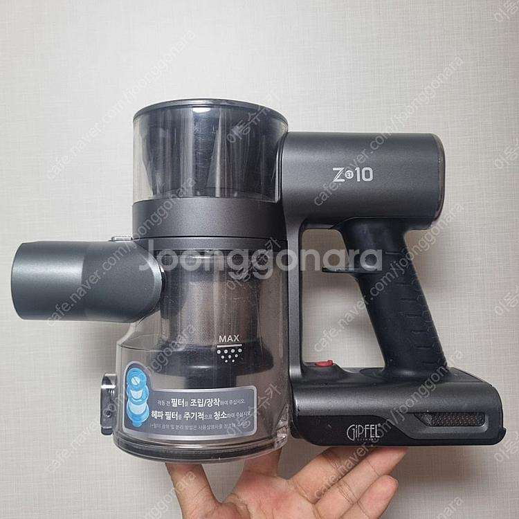 기펠 zet10 무선청소기 SP-003D | 중고나라 카페에서 운영하는 공식 사이트