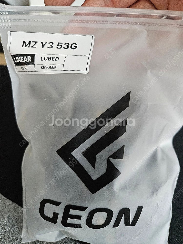 키긱 MZ Y3 53g 스위치 100개 판매합니다. | 중고나라 카페에서 운영하는 공식 사이트