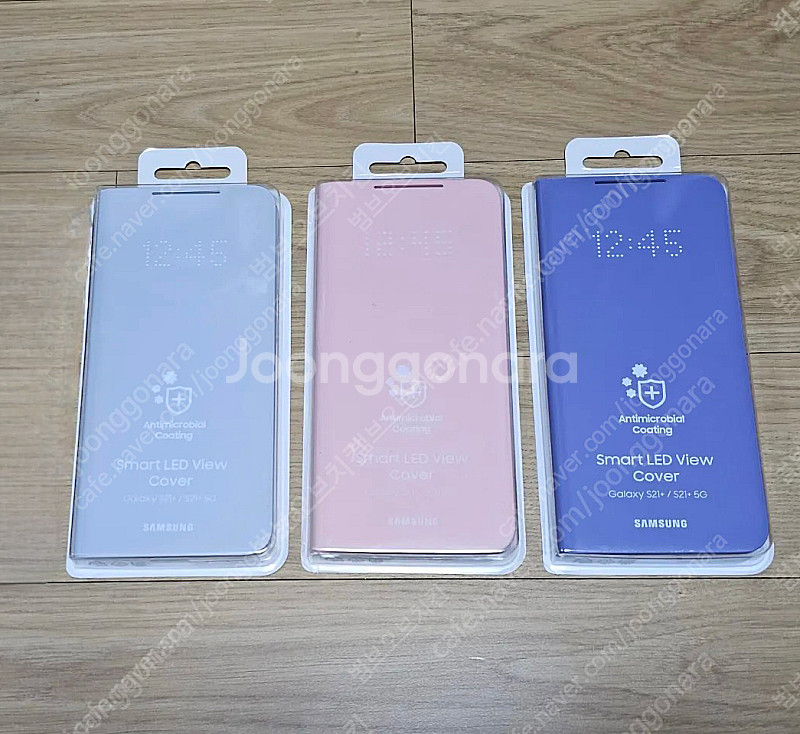 갤럭시 S21 스마트led 뷰커버 케이스 라이트 그레 중고나라 카페에서 운영하는 공식 사이트