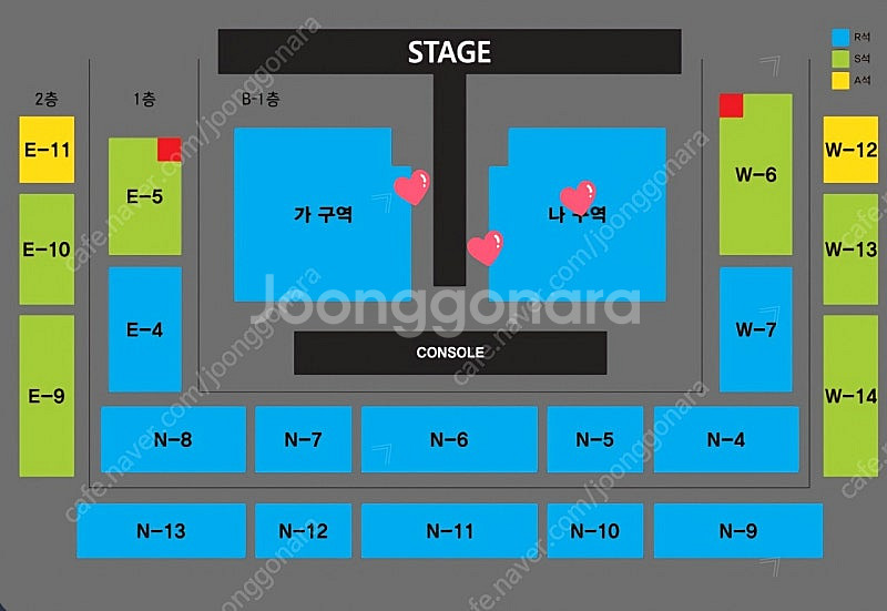 나훈아 안동 콘서트 7시 R석 2연석 4연석 연석 단석 중고나라 카페에서 운영하는 공식 사이트