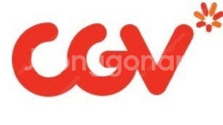 CGV 영화 예매권 (영화 한정) | 중고나라 카페에서 운영하는 공식 사이트