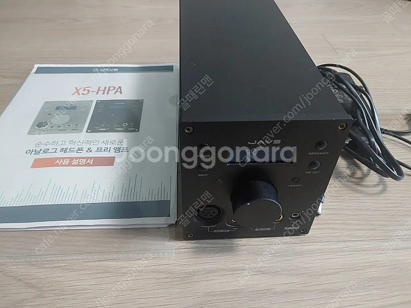 JAVS X5-HPA, 클린파워 LT 팝니다. | 중고나라 카페에서 운영하는 공식 사이트