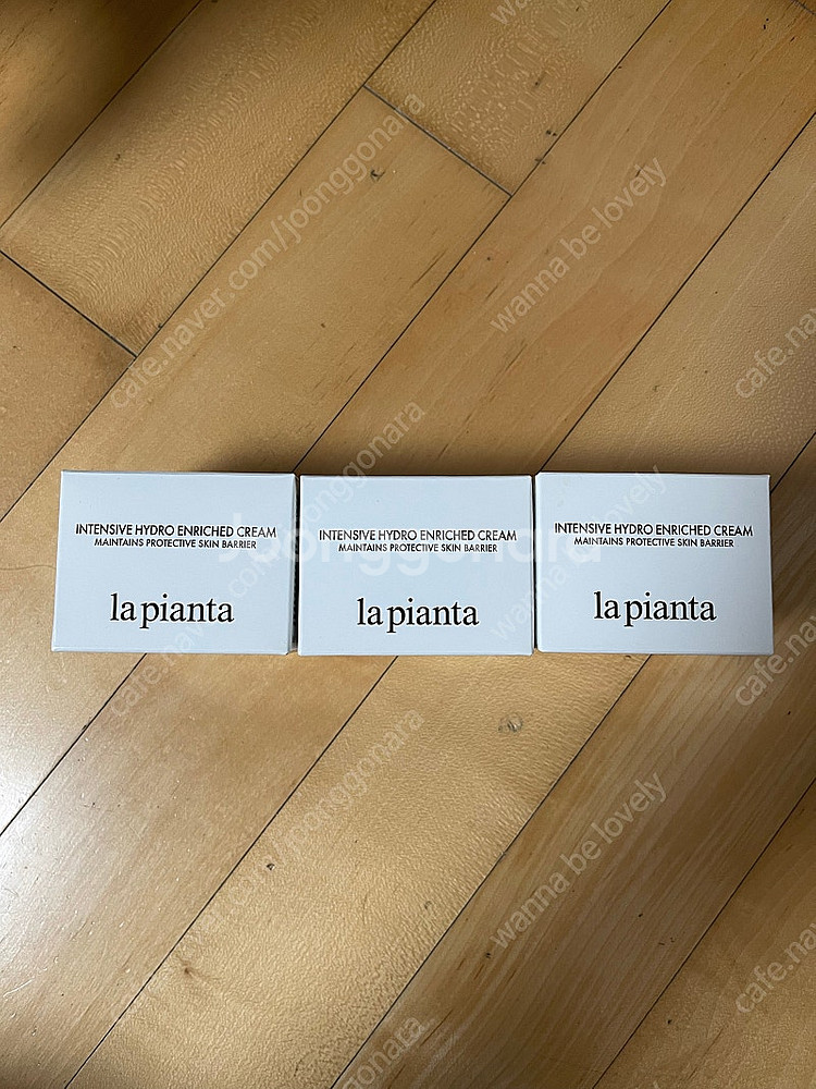 라피안타 인텐시브 하이드로 인리치드 크림 중고나라 카페에서 운영하는 공식 사이트