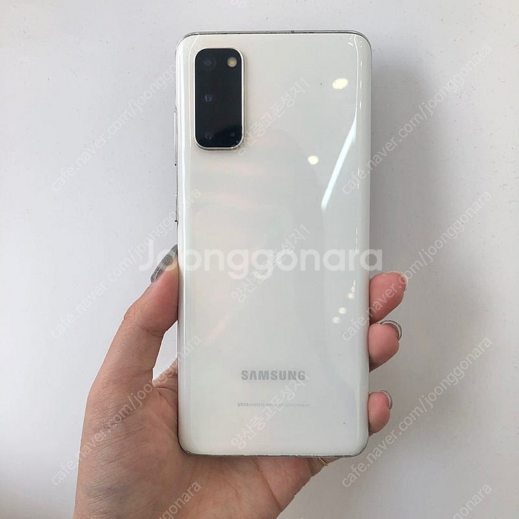 (양산중고폰) 34558 외관깨끗 갤럭시S20 (G98... | 중고나라 카페에서 운영하는 공식 사이트