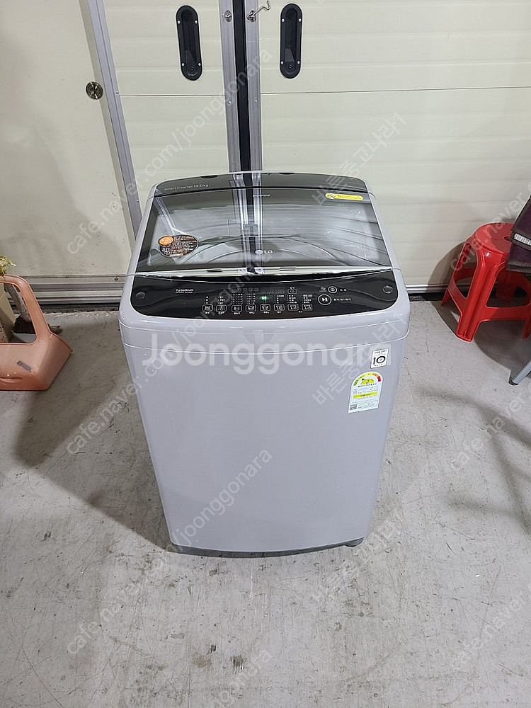 중고세탁기 엘지 13키로 통돌이 블 중고나라 카페에서 운영하는 공식 사이트