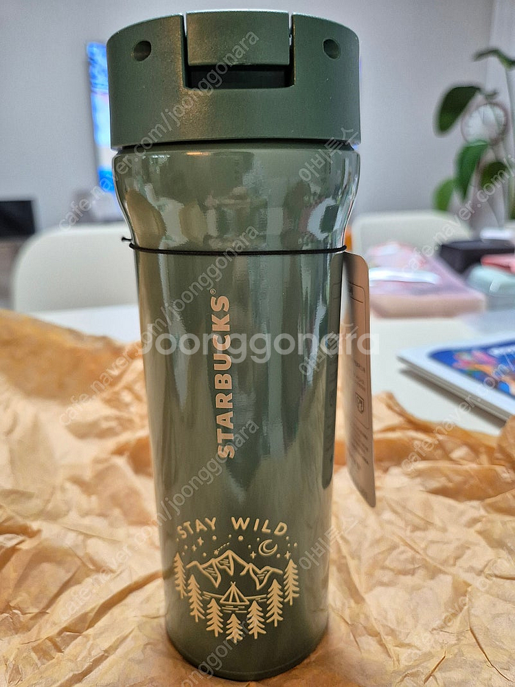 스타벅스 19년도 JNM 가을캠핑 보온병 480ml 새... | 중고나라 카페에서 운영하는 공식 사이트