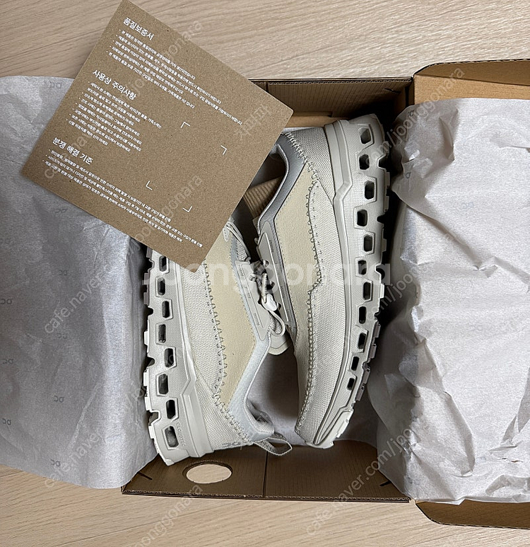 [265/EU42] 온 러닝 클라우드어웨이 2 샌드 아... | 중고나라 카페에서 운영하는 공식 사이트