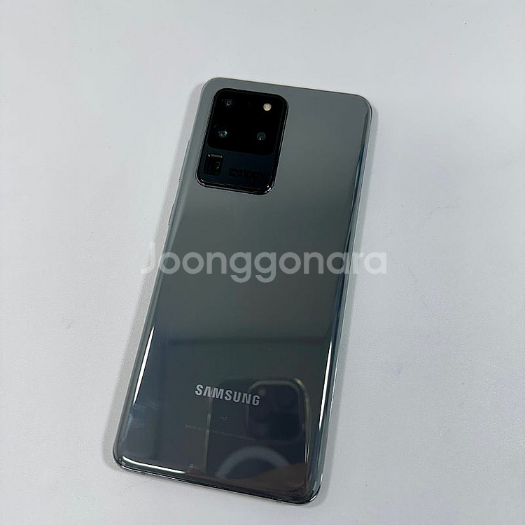 갤럭시 S20울트라 그레이 256기가 SKT 23.5만... | 중고나라 카페에서 운영하는 공식 사이트