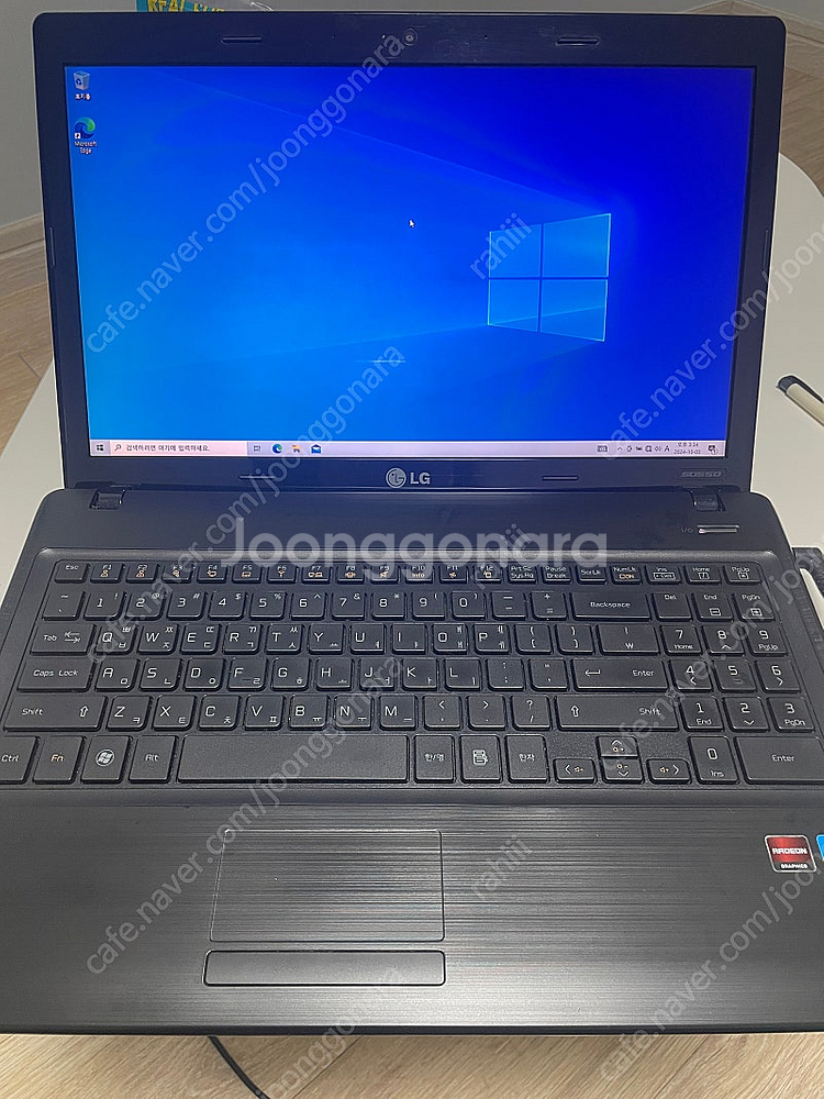 lg 노트북 LGS53 | 중고나라 카페에서 운영하는 공식 사이트