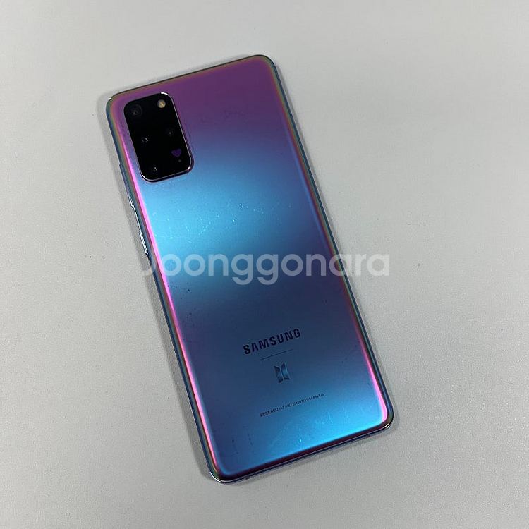 무잔상 갤럭시 S20플러스 BTS 256기가 램12 성... | 중고나라 카페에서 운영하는 공식 사이트