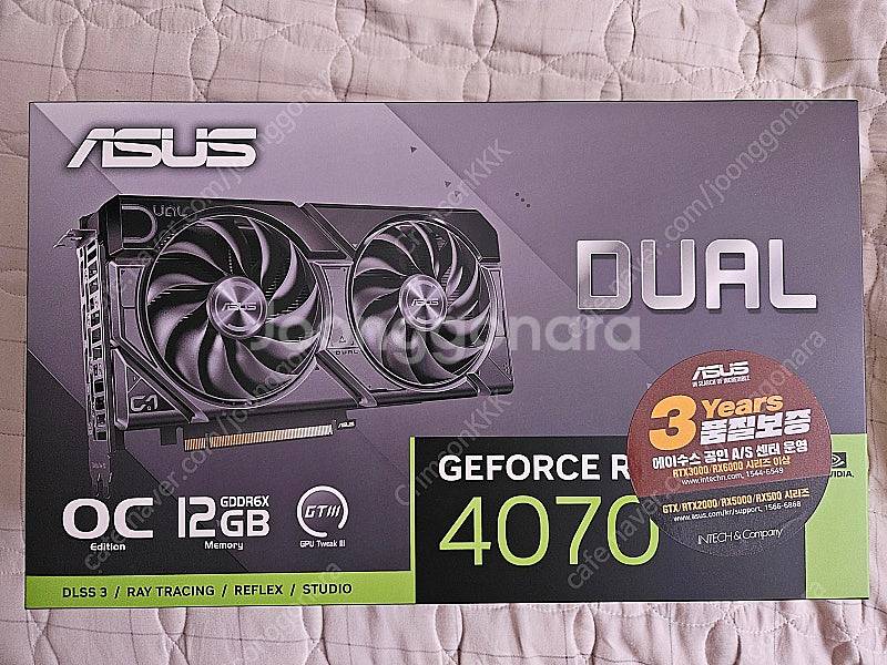 asus 4070 super dual evo 판매합니다... | 중고나라 카페에서 운영하는 공식 사이트