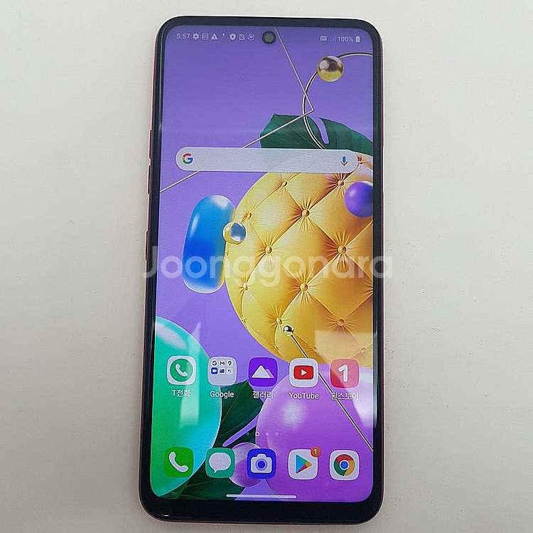 [판매] 서울 LG Q52 (큐52,Q520) 레드 팝... | 중고나라 카페에서 운영하는 공식 사이트