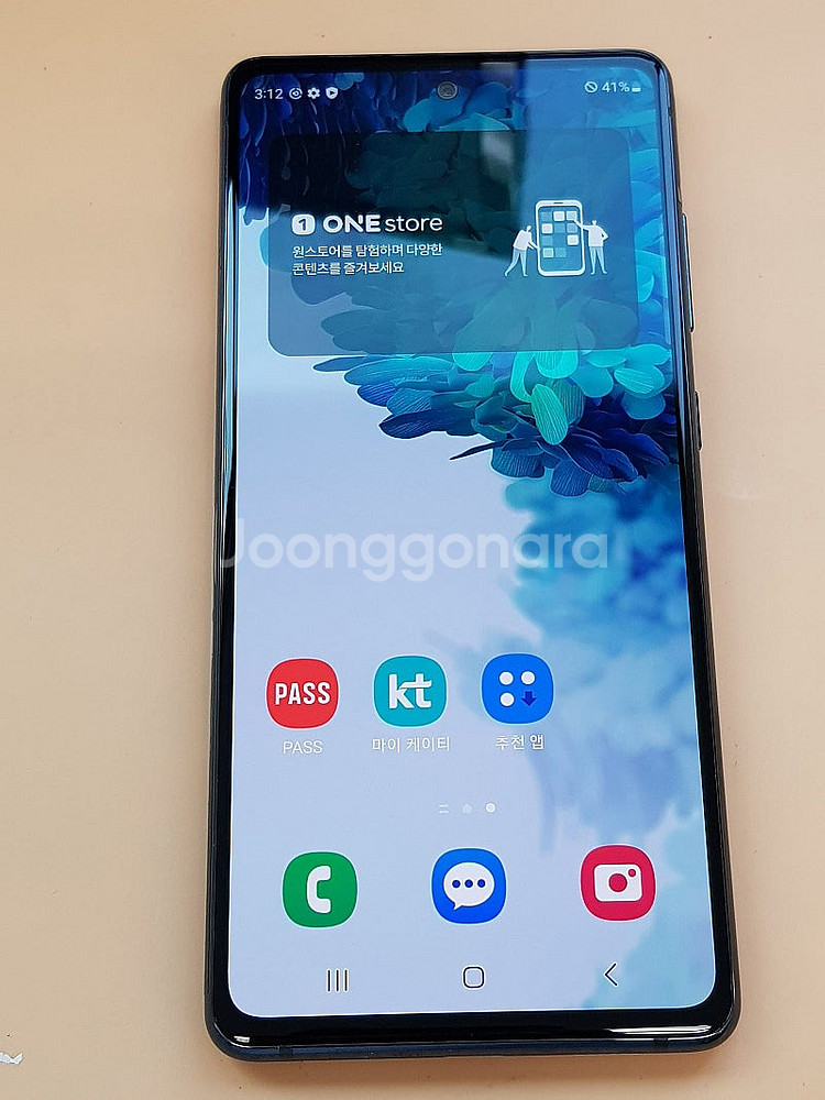 갤럭시S20FE 128G 블랙(G781) 깨끗한 무잔상... | 중고나라 카페에서 운영하는 공식 사이트