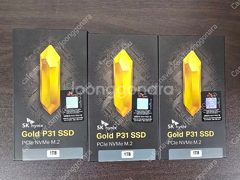 [미개봉] 하이닉스 P31 1TB SSD 판매합니다. | 중고나라 카페에서 운영하는 공식 사이트