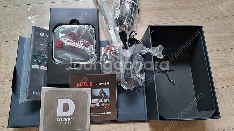 딜라이브 H5 OTT 셋탑박스 거의 새제품 | 중고나라 카페에서 운영하는 공식 사이트