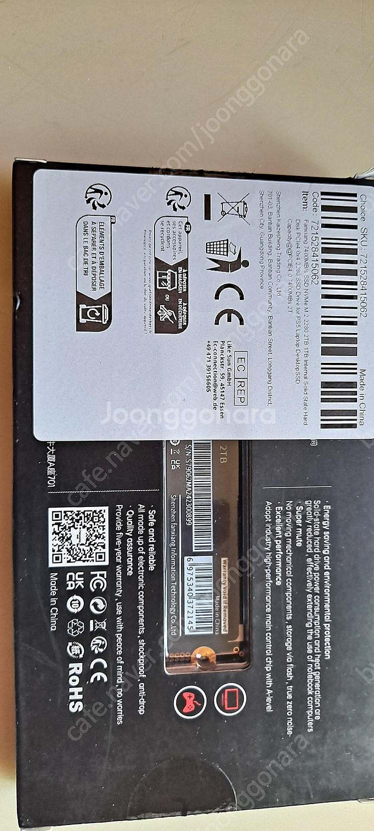 S790 PCIe 4.0 NVMe M.2 SSD 2TB | 중고나라 카페에서 운영하는 공식 사이트