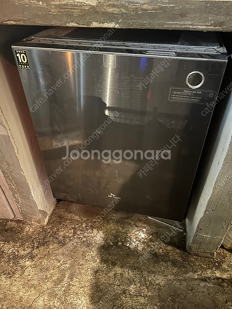 sk매직 터치온 식기세척기 12인용 (DWA-81U/R... | 중고나라 카페에서 운영하는 공식 사이트