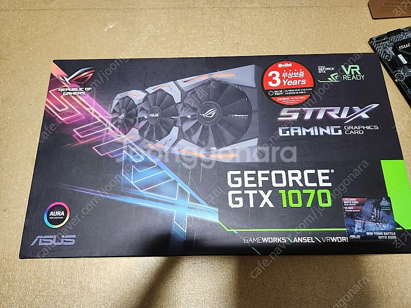 ASUS STRIX 스트릭스 GTX1070 8G | 중고나라 카페에서 운영하는 공식 사이트