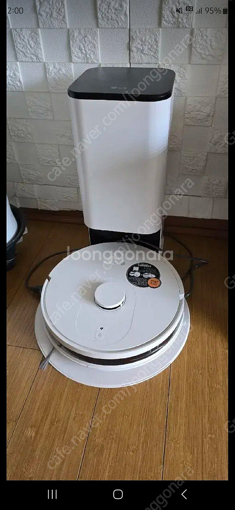 LG 로봇청소기 R585HKA 판매합니다. (물걸레 기... | 중고나라 카페에서 운영하는 공식 사이트