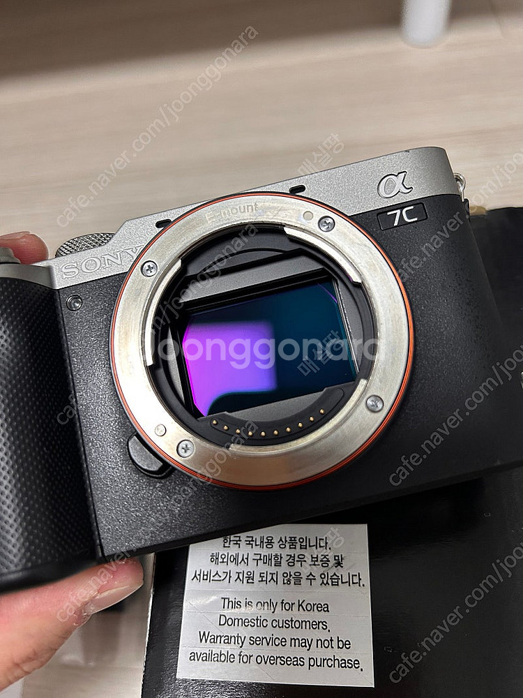 소니 sony a7c, 24-70gm 2470gm | 중고나라 카페에서 운영하는 공식 사이트