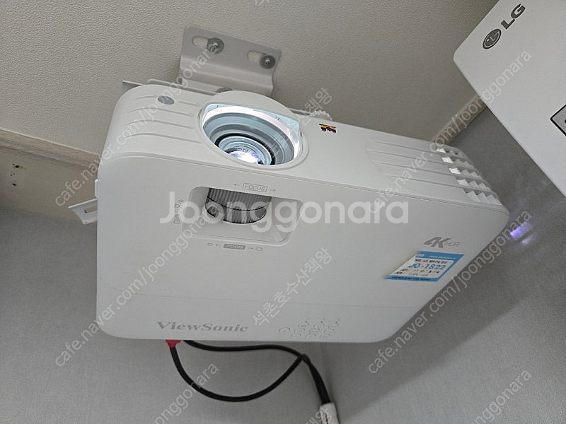 뷰소닉 빔프로젝터 v149-4k | 중고나라 카페에서 운영하는 공식 사이트