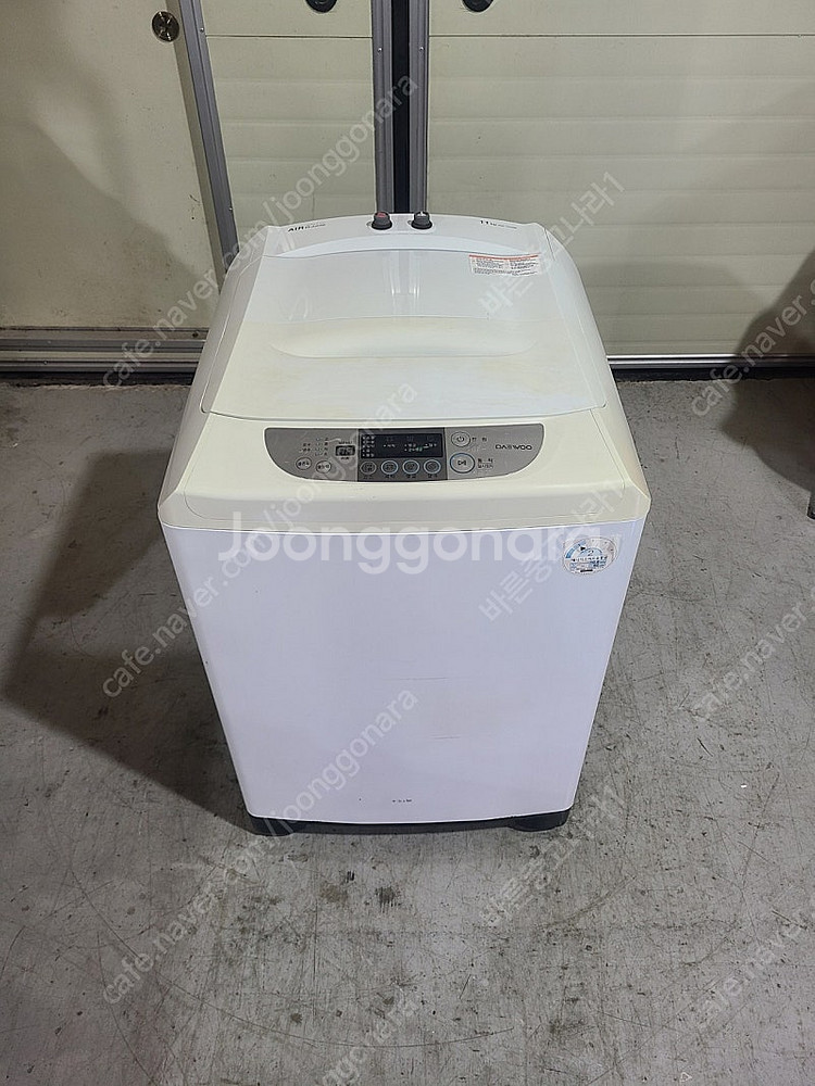중고세탁기 동부대우 11키로 올분 중고나라 카페에서 운영하는 공식 사이트