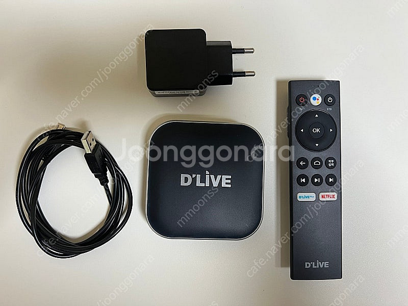 Dlive H5 OTT 셋탑박스 팝니다 | 중고나라 카페에서 운영하는 공식 사이트