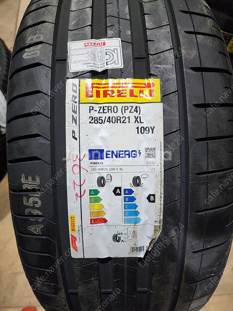[판매] 285 40 21 피렐리 PZ4 타이어 싸게 ... | 중고나라 카페에서 운영하는 공식 사이트