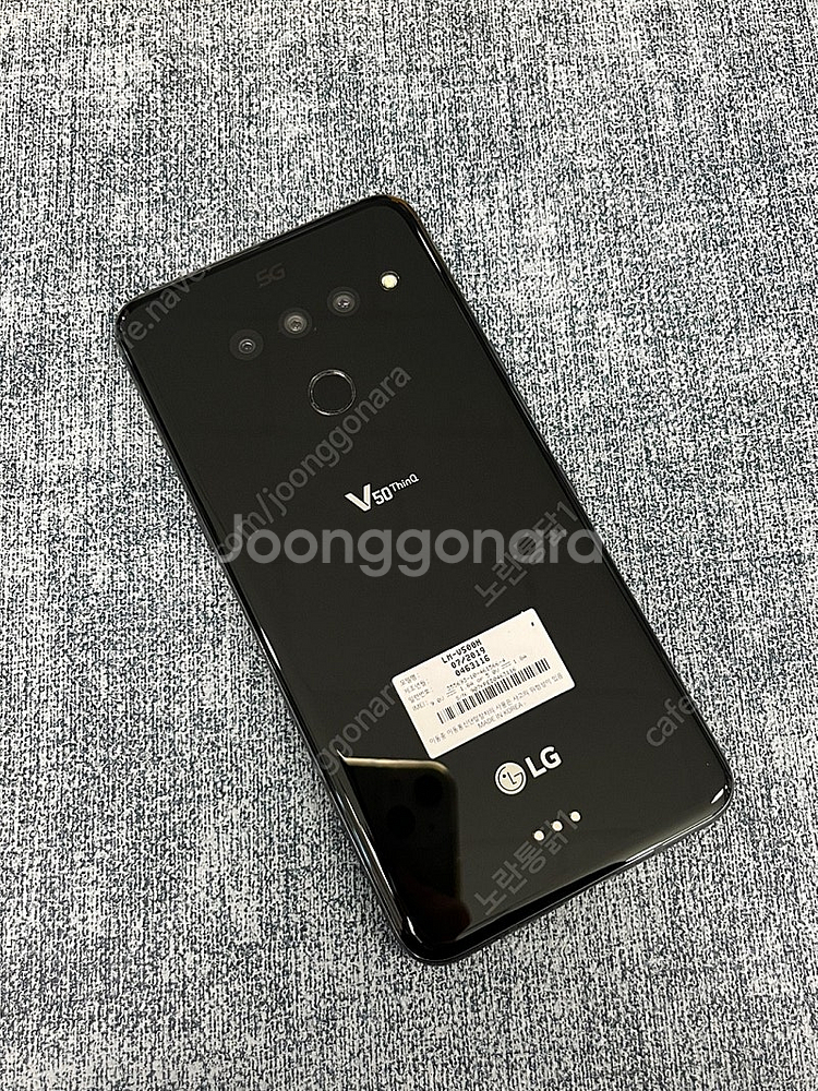 LG V50 블랙 128G 무잔상 미파손 무기스 깨끗한... | 중고나라 카페에서 운영하는 공식 사이트