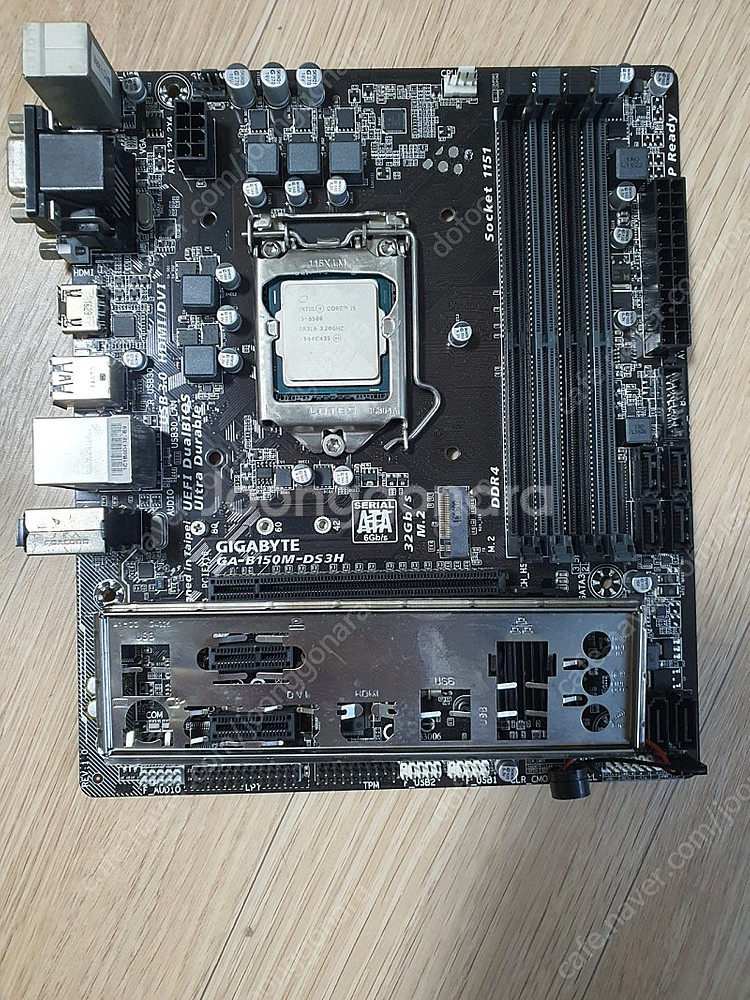 i5 6500, h110 b150 | 중고나라 카페에서 운영하는 공식 사이트