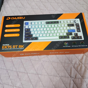 EK75RT 중고거래 | 중고나라 카페에서 운영하는 공식 사이트