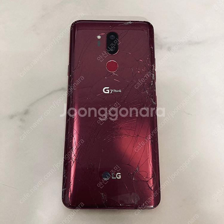 LG G7 레드 64기가 액정깨끗! 3만원 판매합니다 | 중고나라 카페에서 운영하는 공식 사이트