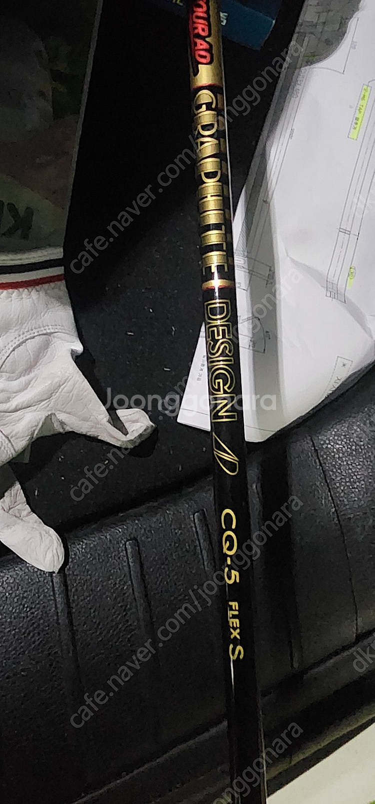 zx5 mk2 tourad cq 5s | 중고나라 카페에서 운영하는 공식 사이트