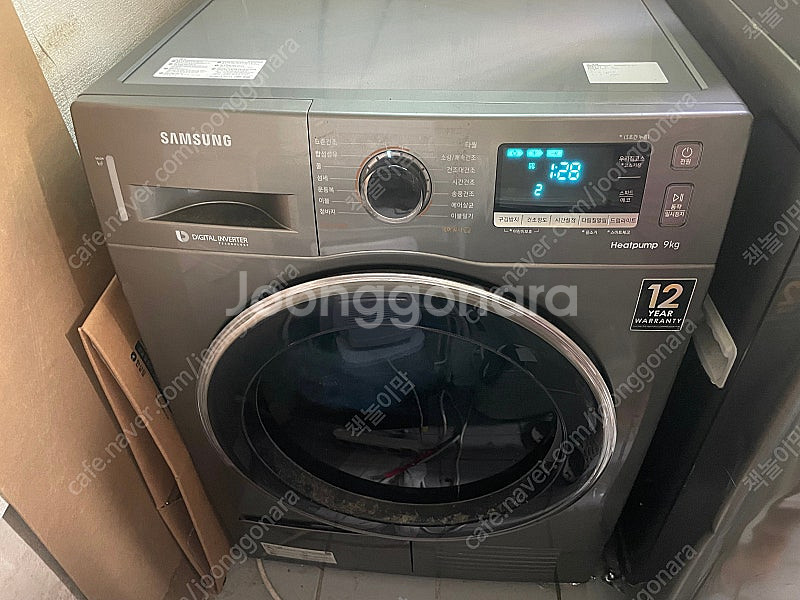 삼성 건조기 9kg (DC68-03809A) | 중고나라 카페에서 운영하는 공식 사이트