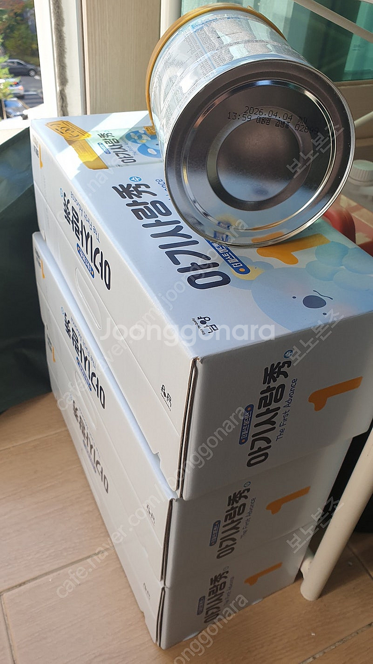 아기사랑수 분유 1단계 750g 10캔 무료배송 | 중고나라 카페에서 운영하는 공식 사이트