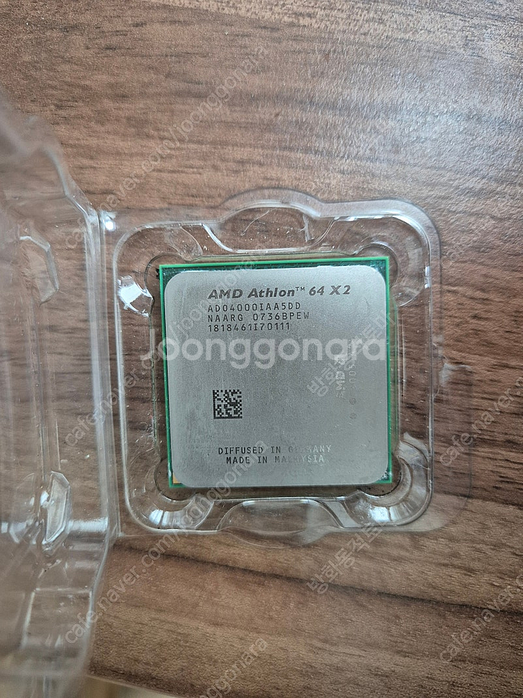 Athlon X2 애슬론 X2 소켓 AM2 | 중고나라 카페에서 운영하는 공식 사이트