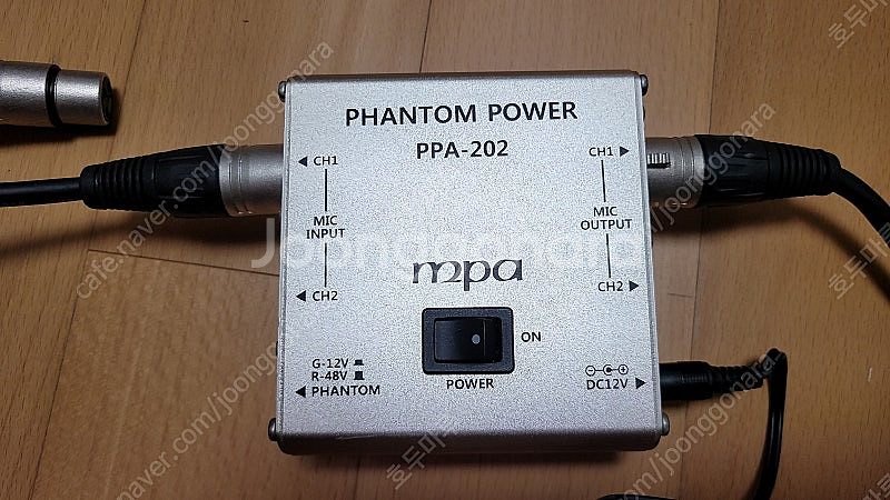 팬텀파워 ppa 202 | 중고나라 카페에서 운영하는 공식 사이트