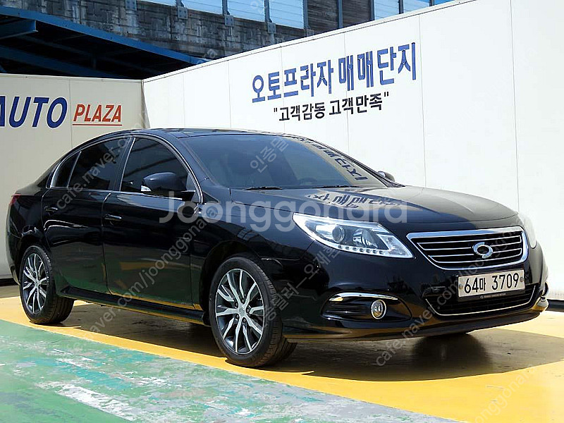 르노코리아(삼성)뉴SM5플래티넘 2.0 SE PLUS★... | 중고나라 카페에서 운영하는 공식 사이트