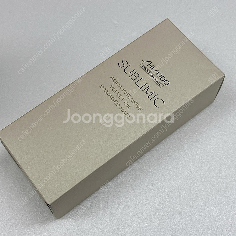 서브리믹 아쿠아 인텐시브 벨벳 오일 100ml 중고나라 카페에서 운영하는 공식 사이트