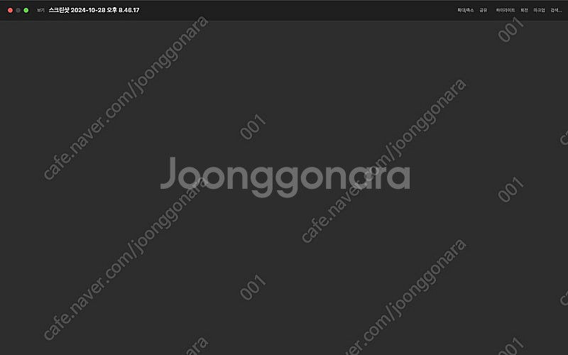 1635GM 판매합니다. 122만원!! | 중고나라 카페에서 운영하는 공식 사이트