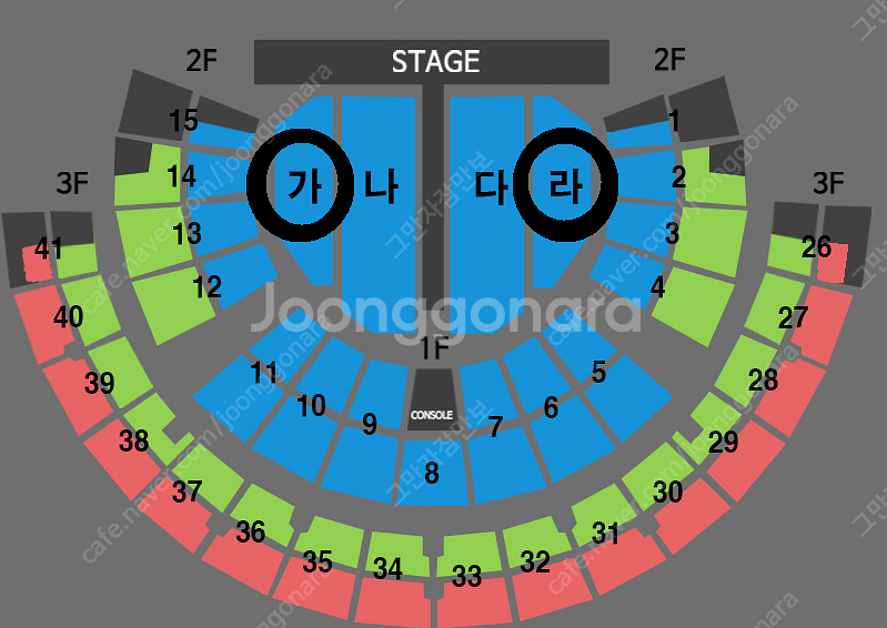 나훈아 라스트 콘서트 서울111 토 1층 R석 중고나라 카페에서 운영하는 공식 사이트