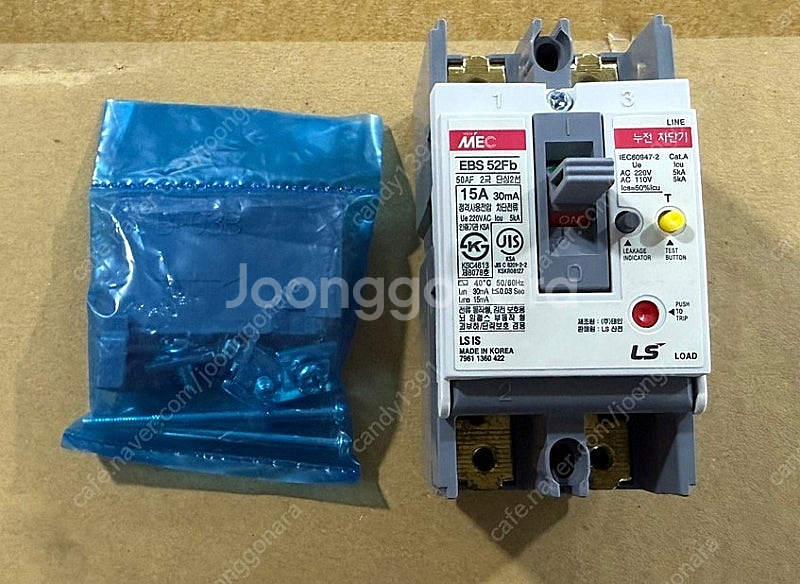 LS산전 EBS-52FB, EBS-53C, MC-32A... | 중고나라 카페에서 운영하는 공식 사이트