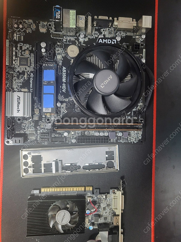 amd 1600 ab350m 삼성 8g x 2 ssd ... | 중고나라 카페에서 운영하는 공식 사이트