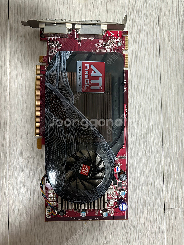 ATI FireGL V5600 512M 팝니다 | 중고나라 카페에서 운영하는 공식 사이트