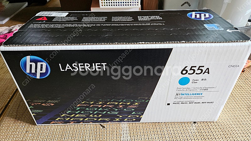 hp 정품토너 cf451a 팝니다 | 중고나라 카페에서 운영하는 공식 사이트