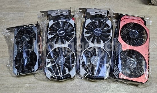 GTX960, 970, 1050, 1050TI | 중고나라 카페에서 운영하는 공식 사이트