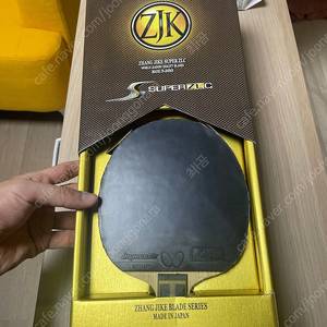 장지커슈퍼zlc 중고거래 | 중고나라 카페에서 운영하는 공식 사이트