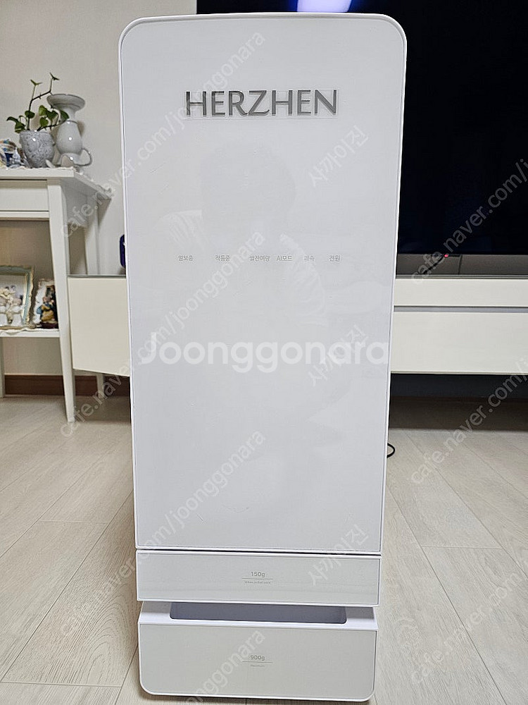 헤르젠 AI 쌀냉장고 21Kg SSR-G21K | 중고나라 카페에서 운영하는 공식 사이트