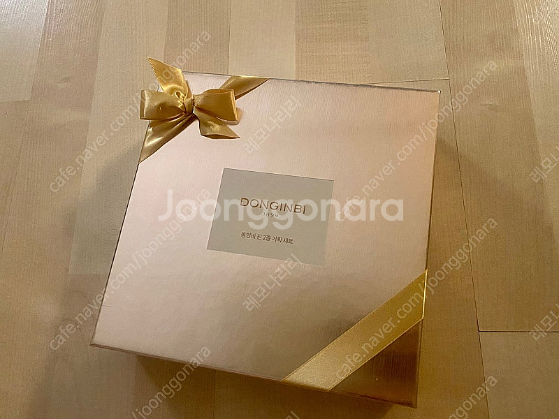 동인비 진 2종 기획 세트 중고나라 카페에서 운영하는 공식 사이트