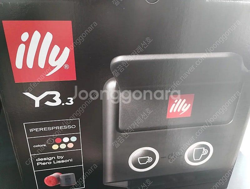 iLLY Y3.3 일리캡슐 커피머신 화이트 새제품 | 중고나라 카페에서 운영하는 공식 사이트